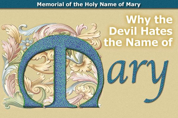 A Most Holy Name | The Divine Mercy